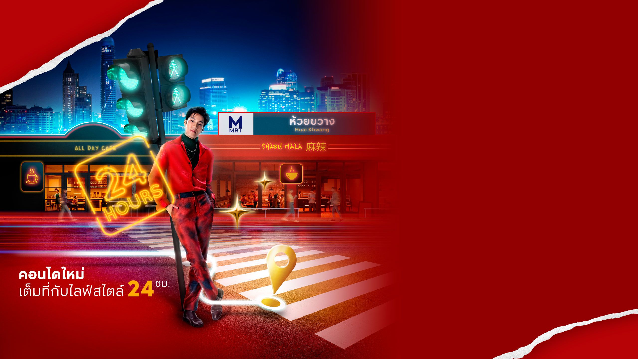 ASPIRE ห้วยขวาง คอนโดใหม่ ใจกลางห้วยขวาง 1 BEDROOM 3.49 ล้าน*