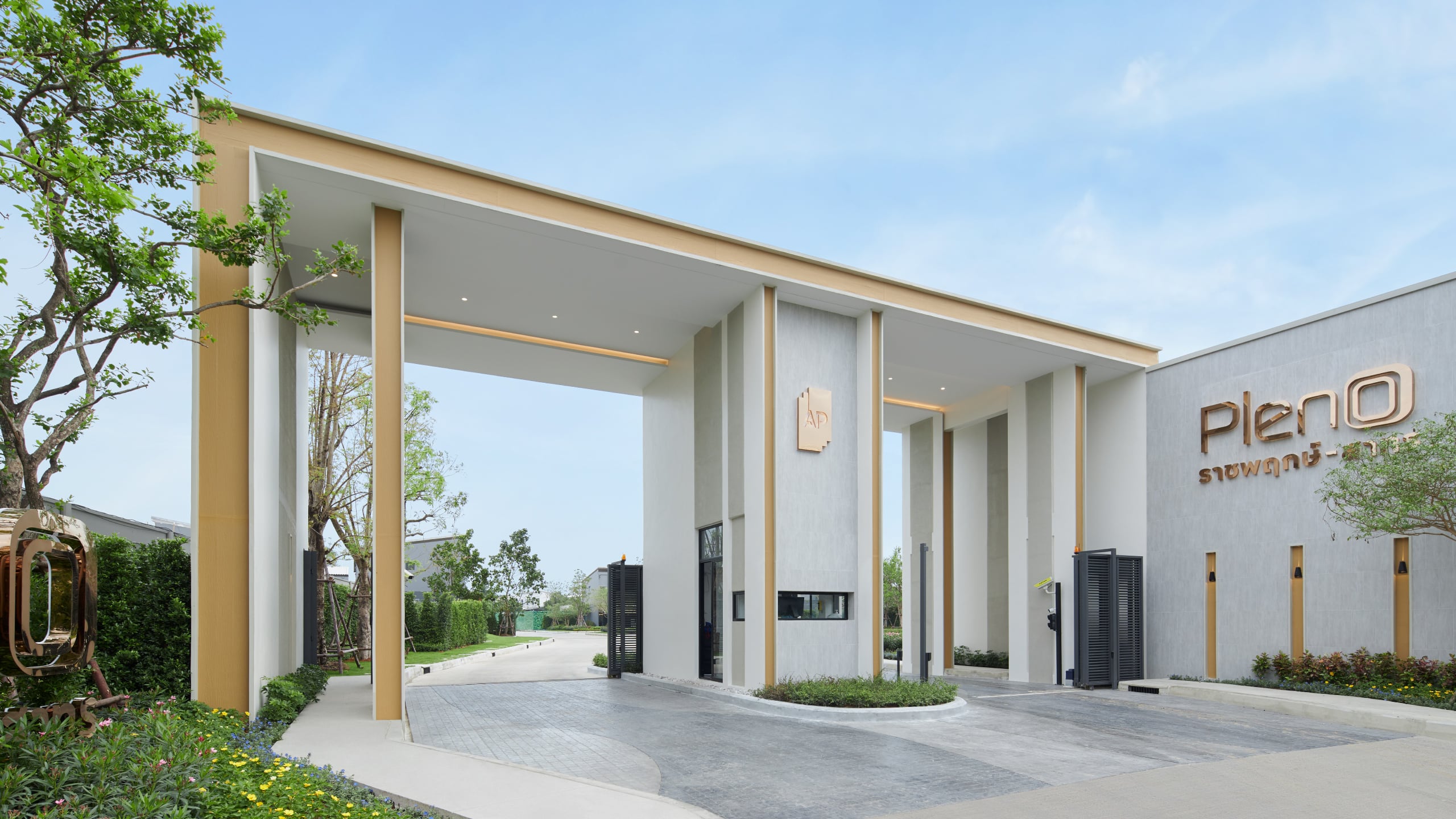 Pleno Ratchaphruek-Sathorn | New Chapter of Moment |AP Thai