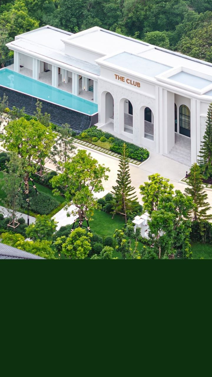 โครงการใหม่ THE CITY พระราม 5–นครอินทร์ 2 เริ่ม 17.5-25 ล้าน*