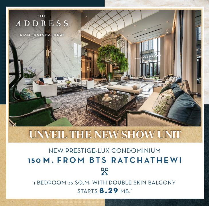 THE ADDRESS Siam-Ratchathewi | World-class Brand | AP Thai