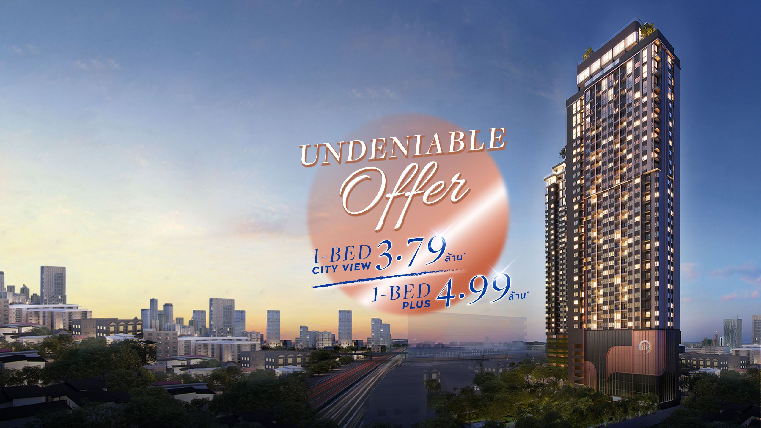 LIFE Rama 4 - Asoke | The complete quintuple facilities |AP Thai