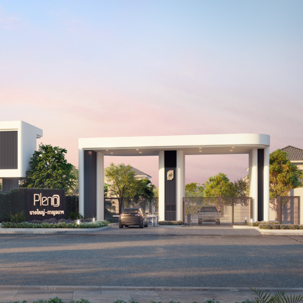 อสังหาริมทรัพย์ บ้านจัดสรร คอนโดมิเนียม ทำเลชุมชนเมือง | AP Thai