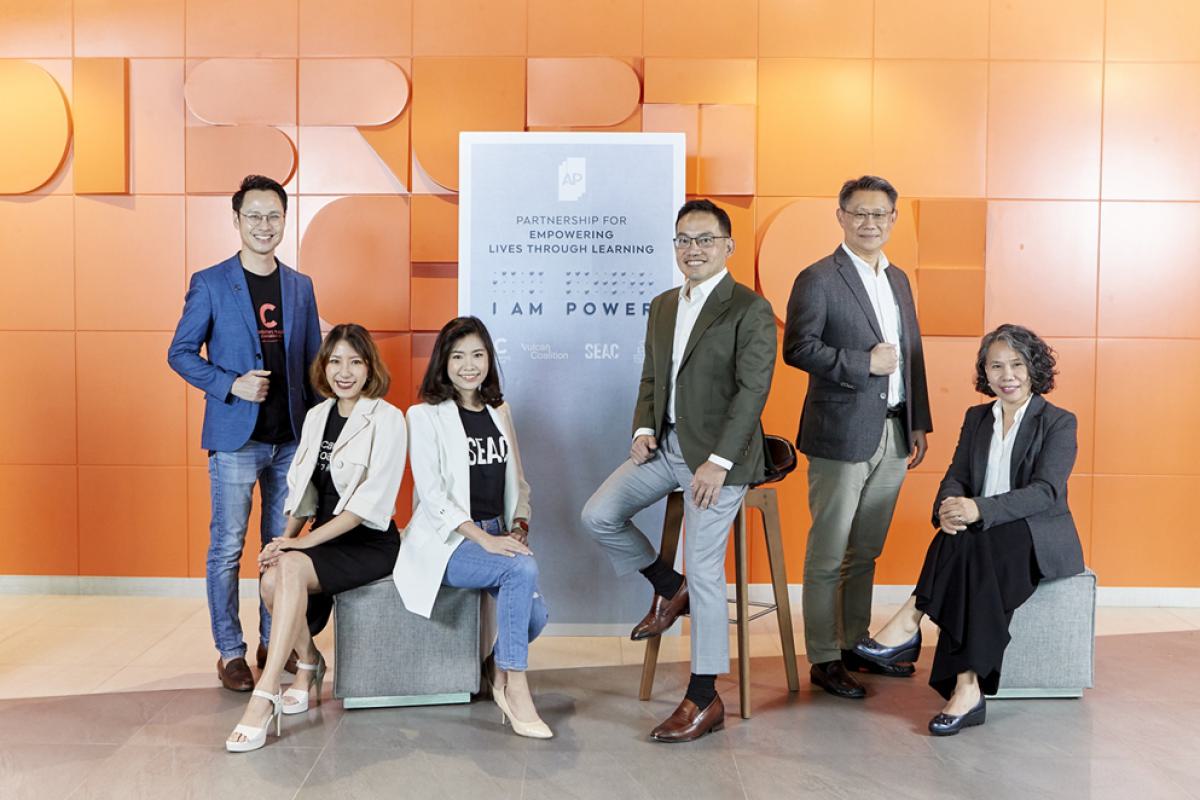 ข่าวสารองค์กร | AP Thai