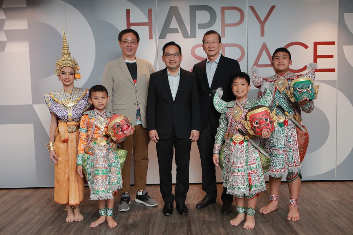 ข่าวสารองค์กร | AP Thai